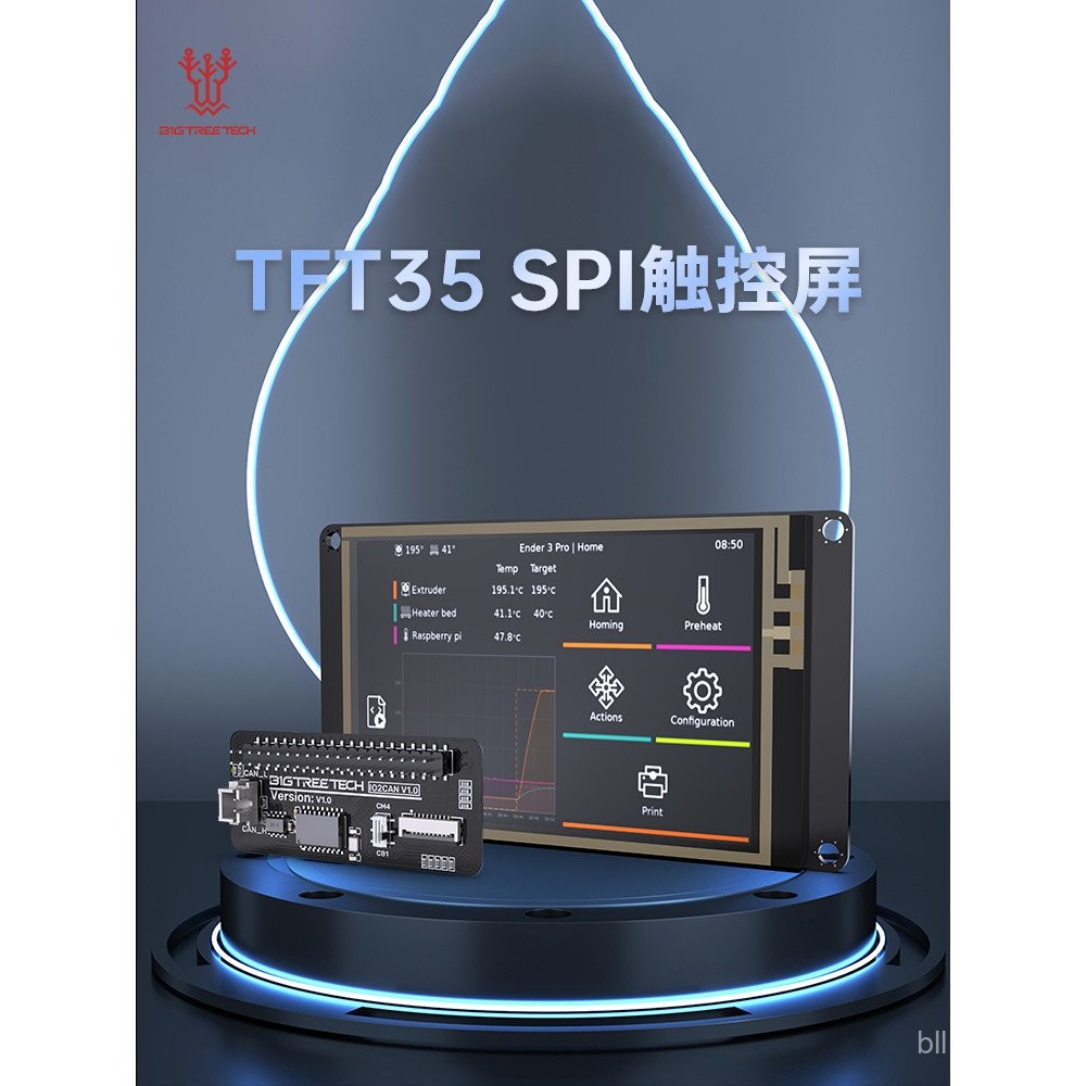 จอแสดงผลเครื่องพิมพ์ 3D BIGTREETECH TFT35 SPI หน้าจอสัมผัส โมดูล Voron Display IO2CAN | Shopee ...