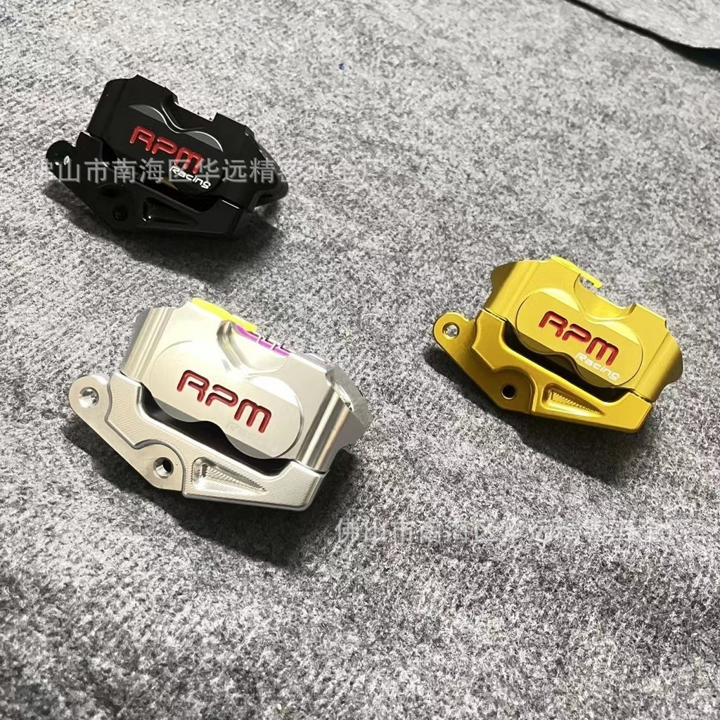 รหัสการแผ่รังสีขนาดเล็ก F90 F90M F60 ติดตั้งตรงด้านหน้า คาลิปเปอร์การแผ่รังสีขนาดเล็ก 220 รหัสอะ ...