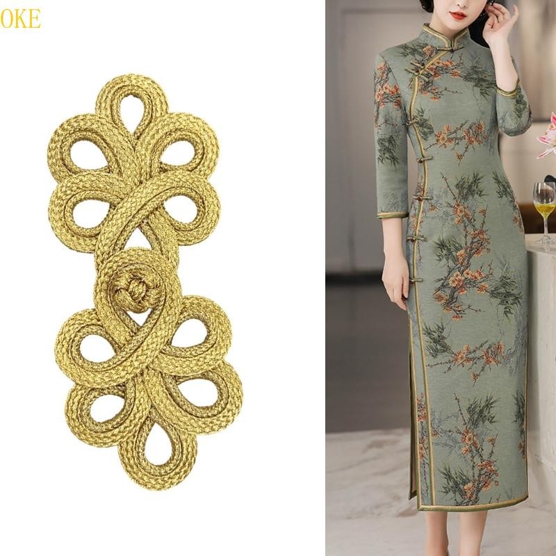 OKE ชุด Handmade Cheongsam แบบจีน Tang กับปุ่ม Knot Fastener และหัวเข็ม ...