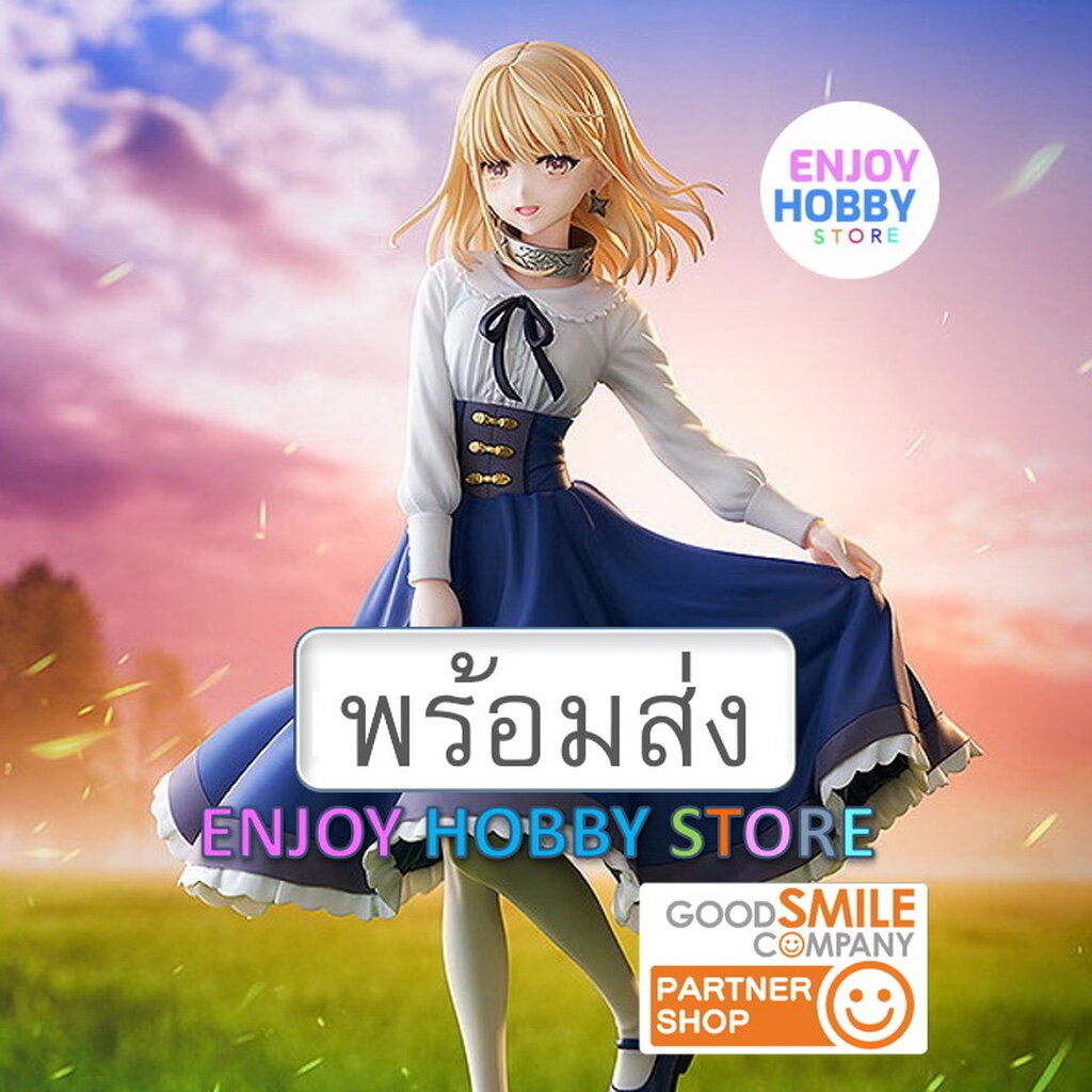 พร้อมส่ง 14029 Tenitol Jess Butareba The Story Of A Man Turned Into A ...