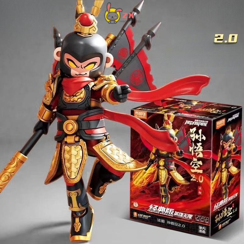 Brooke Classic Heroes Infinite: Demon King Sun Wukong 2.0 Action Figure ...