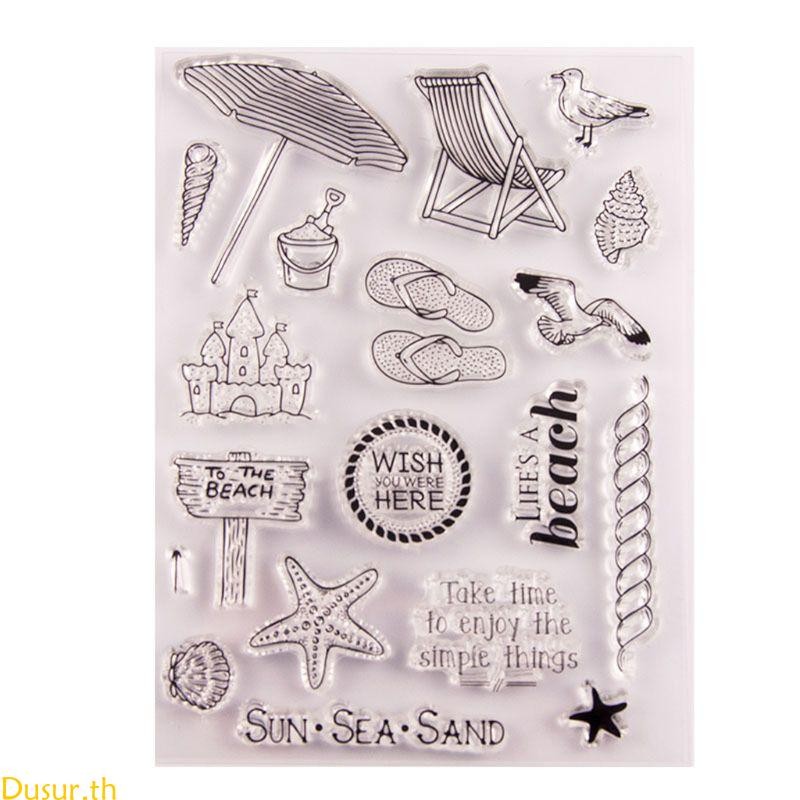 Dusur Beach ซิลิโคนแสตมป์ใสซีล DIY สมุดภาพลายนูนอัลบั้ม Decor Craft Art ...