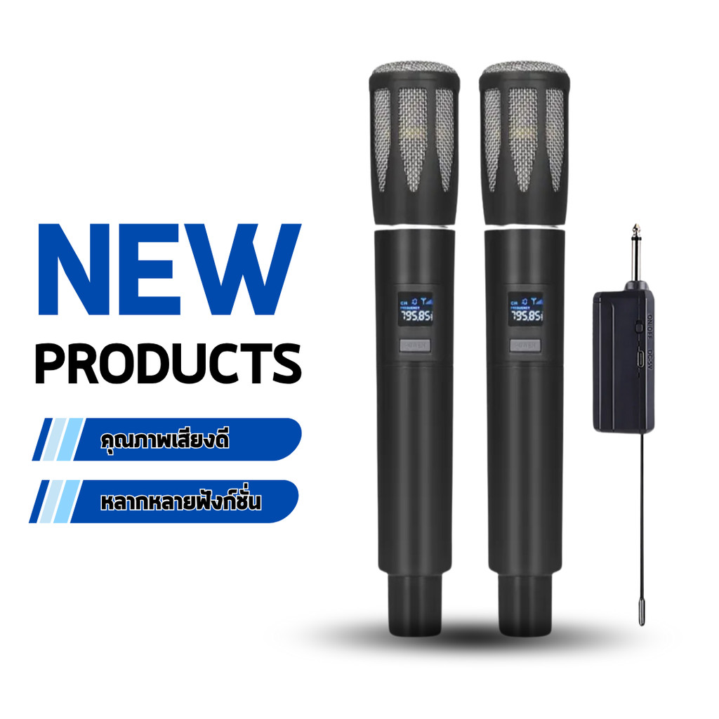 MBV ไมโครโฟนไร้สาย Wireless Microphone พร้อมชุดรับ-ส่งไมโครโฟนไร้สาย รุ่น M-6D/M-66D (สีดำ ...