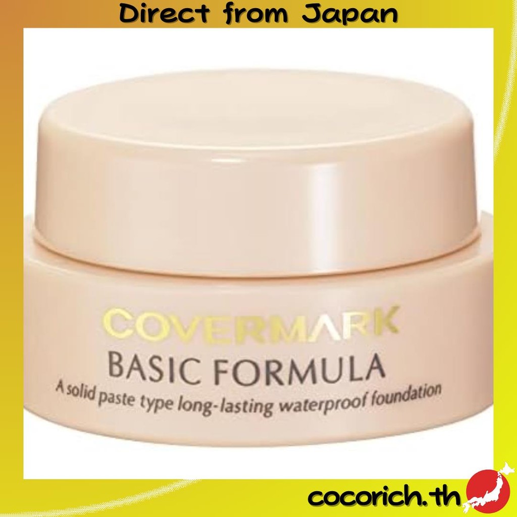 Covermark (เครื่องหมายปก) Basic Formula (Foundation / SPF33 PA +++) 11G ・ E9 Natural Ocher ...