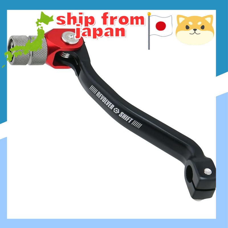 ZETA Racing Red Revolver Shift Lever for Various Motorcycle Models ...