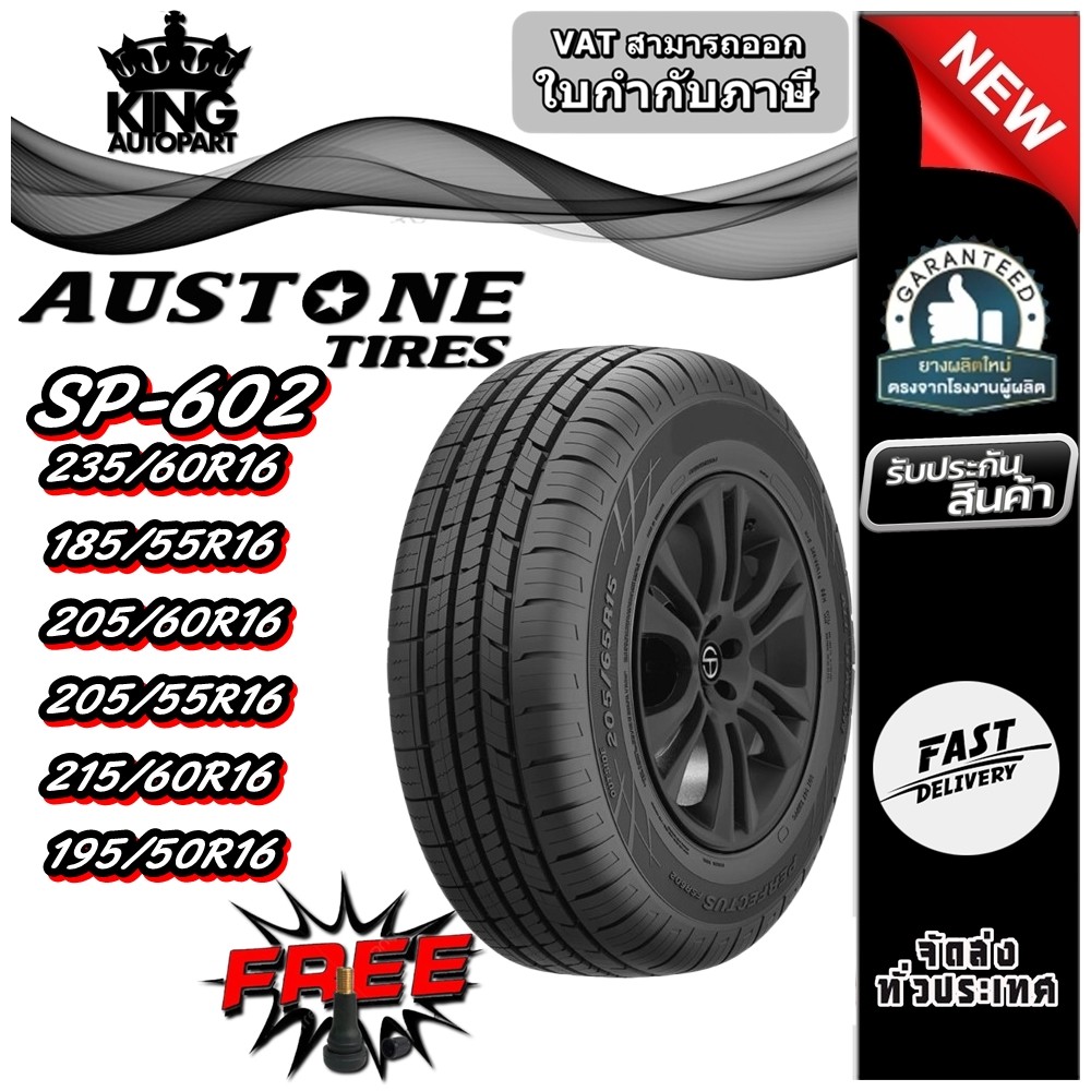 ยางรถยนต์ 235/60R16 ,185/55R16 ,205/60R16 ,205/55R16 ,215/60R16 ,195/50R16 รุ่น SP602 ยี่ห้อ ...