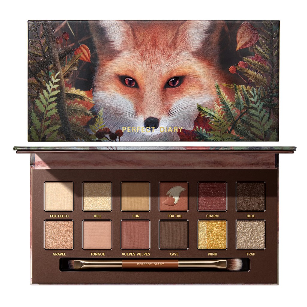 PERFECT DIARY Perfect Diary Animal Eyeshadow Palette (1.2g x 12 colors ...