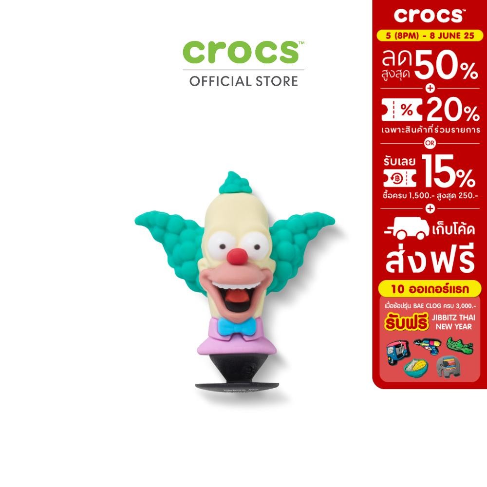 CROCS ตัวติดรองเท้า JIBBITZ™ THE SIMPSONS KRUSTY CLOWN 3D รุ่น 10015672 ...