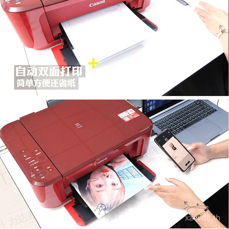 แคนนอน E568 เครื่องพิมพ์อิงค์เจ็ทสี พิมพ์สองด้านอัตโนมัติ ไร้สาย MG3680 สำหรับการถ่ายเอกสารและ ...