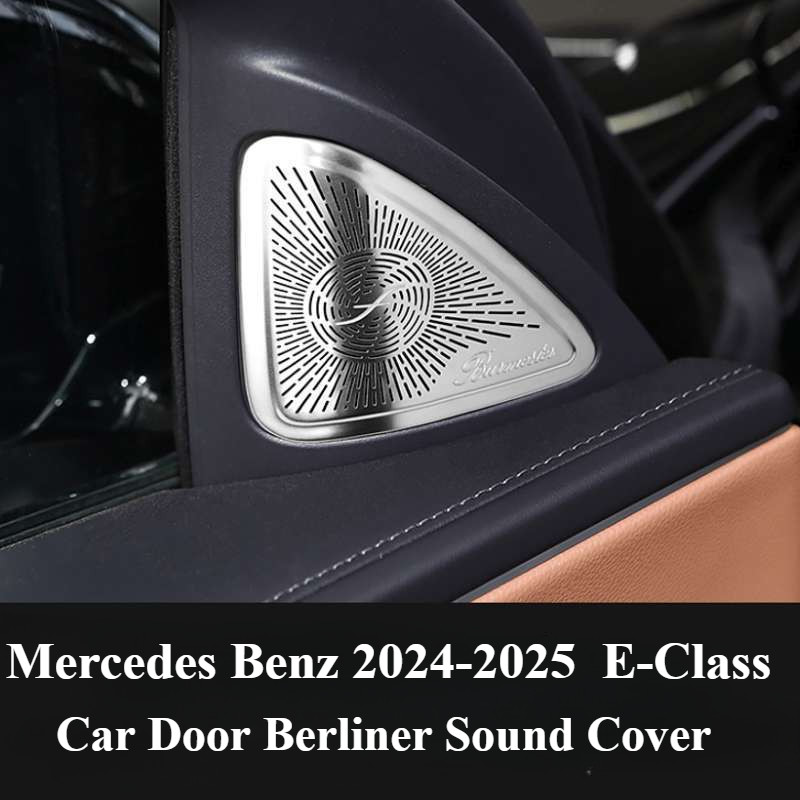 Mercedes Benz 2024-2025 E-Class ฝาครอบทวีตเตอร์ E300L E260L ดัดแปลงประตูรถ Berlin ฝาครอบเสียง ...