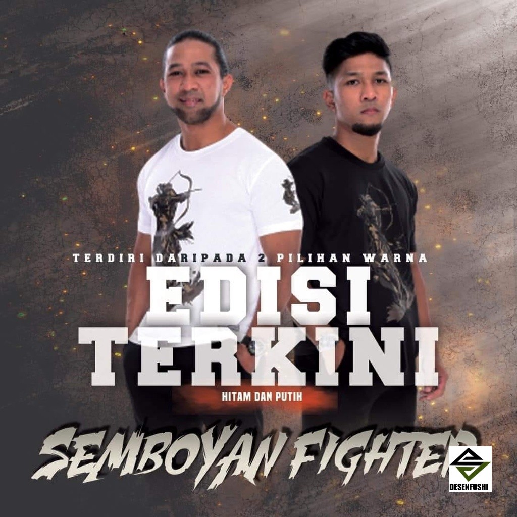 Fighter Motto เวอร์ชัน 2 + [คลังสินค้าพร้อม] | Shopee Thailand