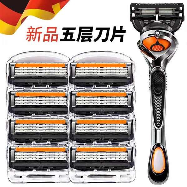 Gillette Razor gilette Universal Yu Gillette Feng Yinzhishun เครื่องโกน ...