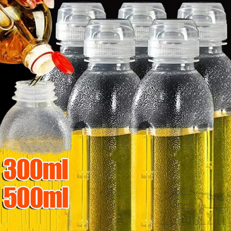 ขวดปรุงรสบีบ 1-5 ชิ้น - ขวดควบคุมน้ํามันกรีดร้อง - เครื่องจ่ายน้ํามันซอสมัลติฟังก์ชั่นอุณหภูมิ ...