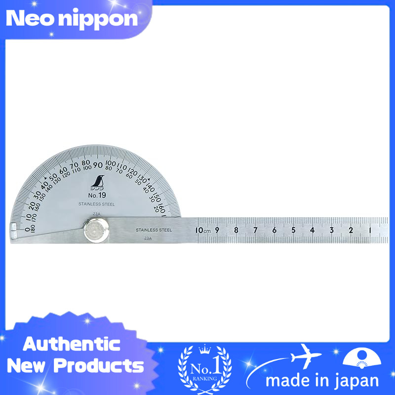 Shinwa Sokutei Protractor Series - High Precision Measurement Tools ...