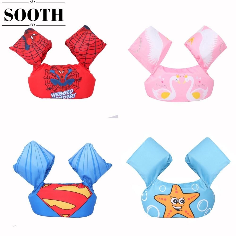 เสื้อกั๊กว่ายน้ํา SOOTH ลายการ์ตูน Spider-Man Kids Pool Floats ...