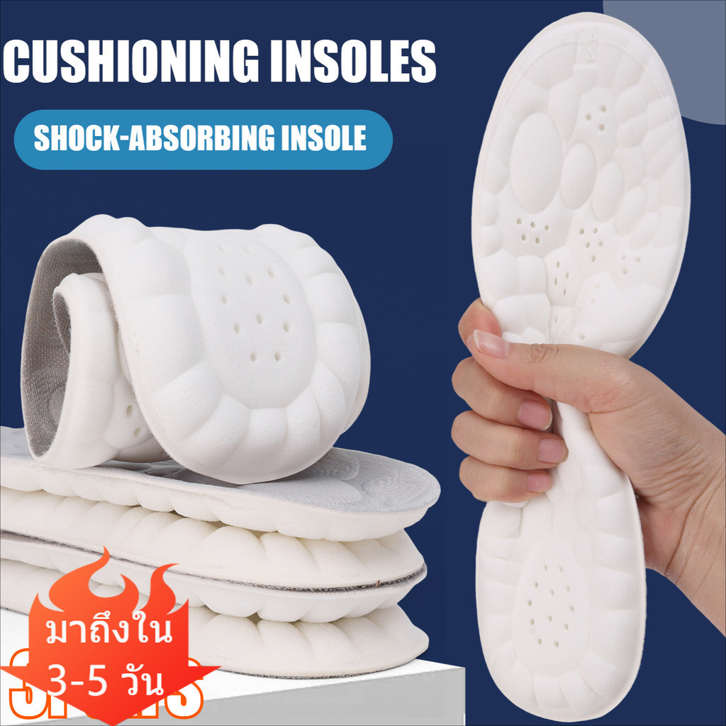[3-5 วันมาถึง] Dali Cotton 3A พื้นรองเท้าต้านเชื้อแบคทีเรีย 2/3 คู่ ...