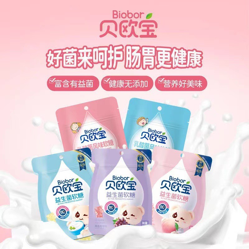 Biobor biobor Probiotic Gummy g Candy Gummy Bear ของว่างเพื่อสุขภาพ ...