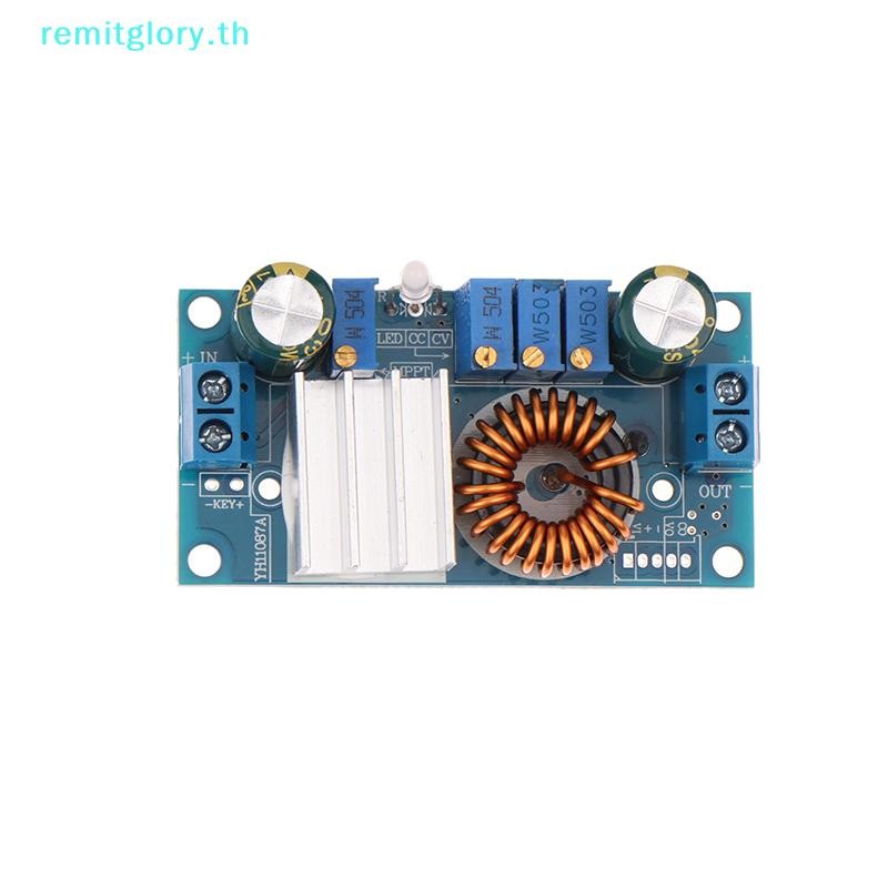 Remitglory 5A DC-DC MPPT แผงโซลาร์เซลล์ Solar Controller โมดูลตัวควบคุม ...