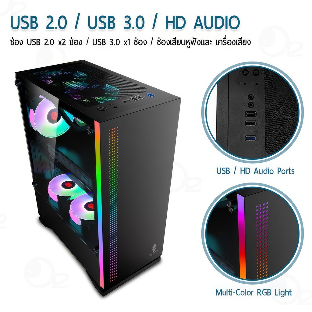 9Gadget – เคสคอมพิวเตอร์ พร้อม พัดลม RGB เคสคอม สีดำ สีขาว พัดลมคอม ...