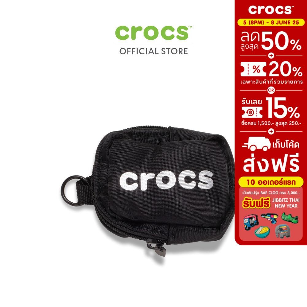 CROCS ตัวติดรองเท้า JIBBITZ™ LIL CROCS POUCH รุ่น 10014897 - MULTI ...