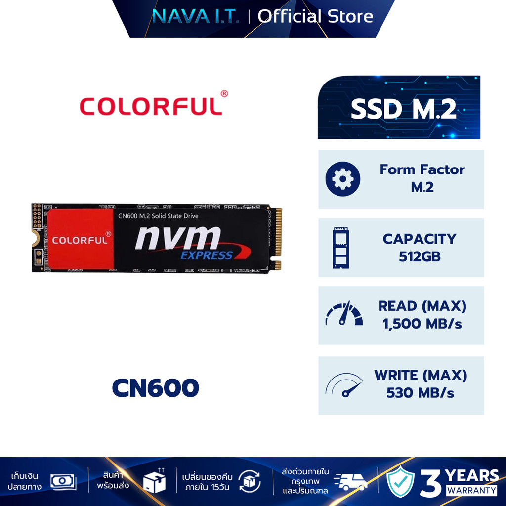 COLORFUL SSD M.2 NVMe CN600 512GB (เอสเอสดี) | Shopee Thailand