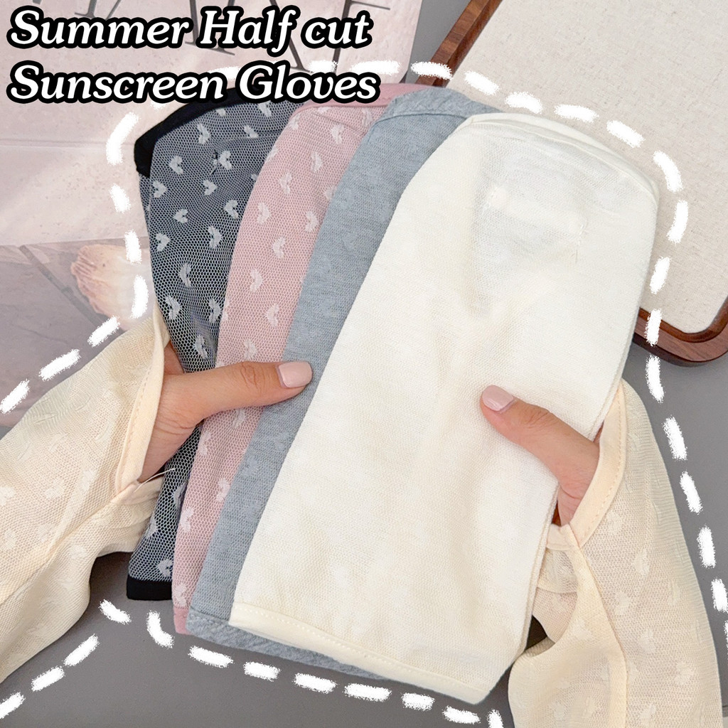 ถุงมือครีมกันแดดบังแดดครึ่งแขนสำหรับขี่จักรยayanกลางแจ้งและขับรถ | Shopee Thailand