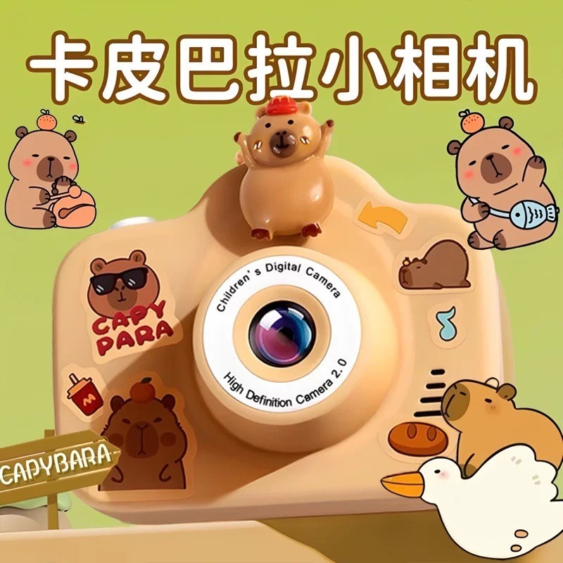 กล้องเด็กธีม Capybala กล้องวิดีโอ HD กล้องคู่สาวของขวัญวันเกิดกล้อง ...