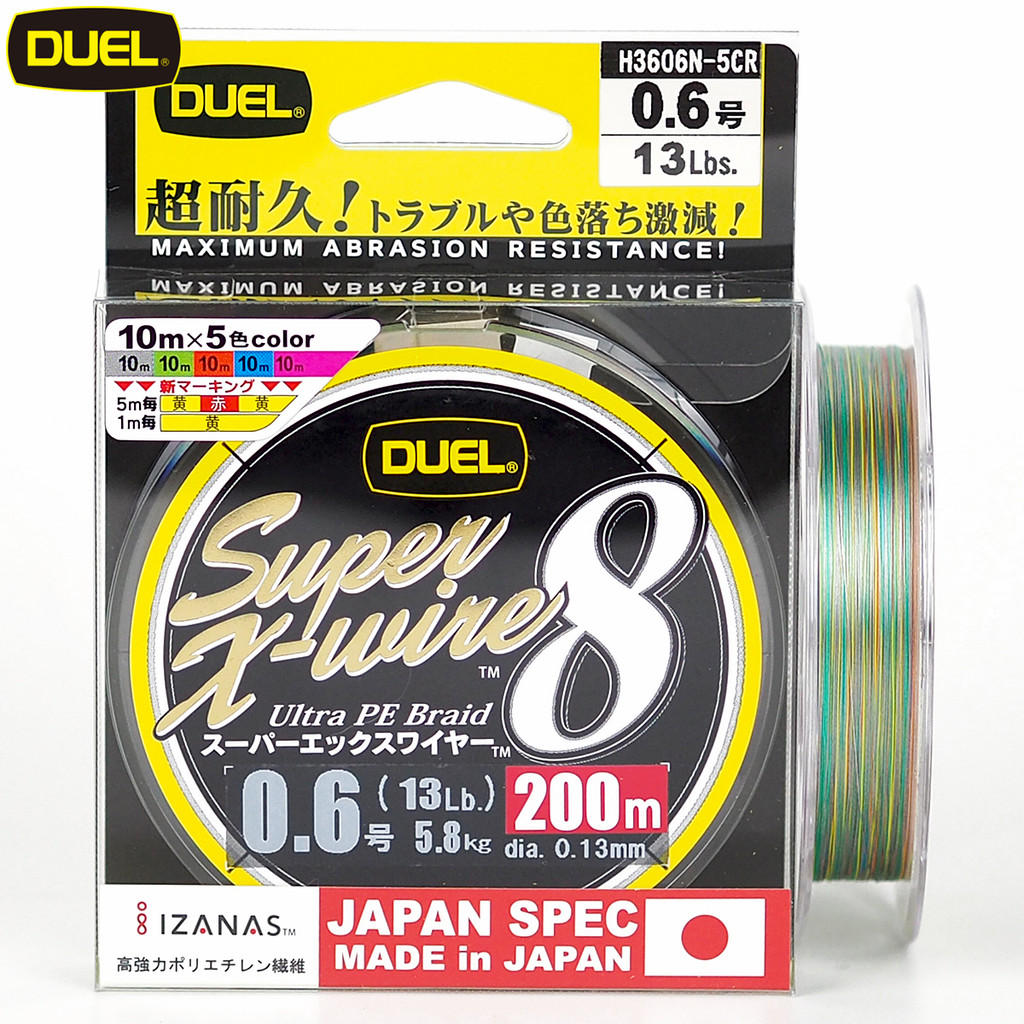 สาย PE DUEL SUPER X-WIRE X8 200M 5CR | Shopee Thailand