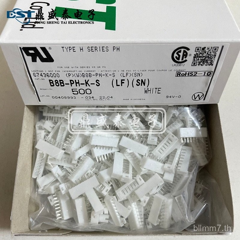 ขั้วต่อ JST B8B-PH-K-S ฐานพิน 8P ระยะห่าง 2.0MM ของแท้ มีในสต็อก เริ่มต้นจากชิ้นเดียว | Shopee ...