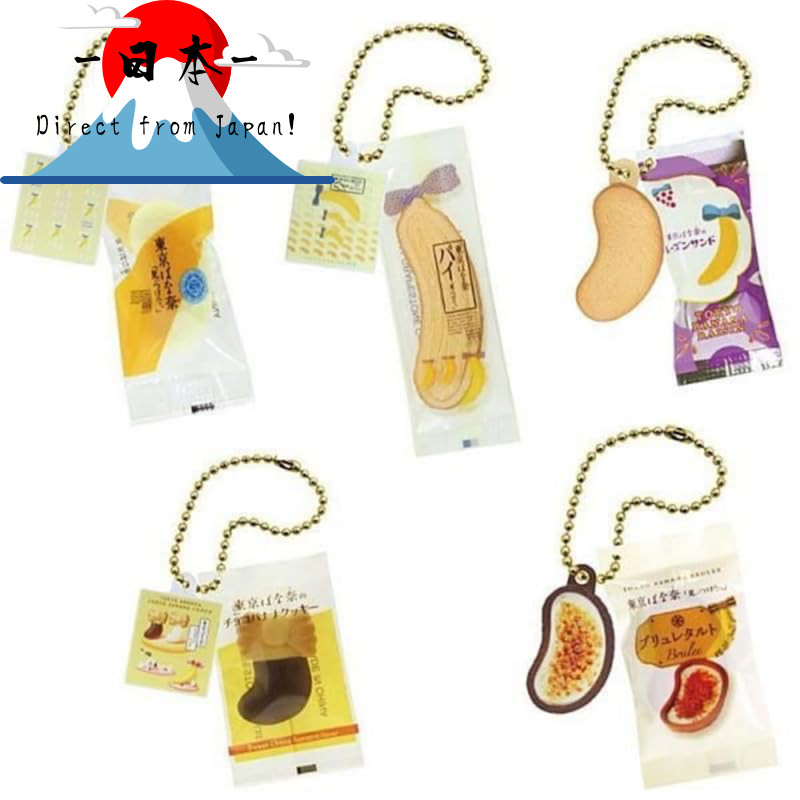 [Direct from Japan] Takara Tomy Arts Tokyo Banana Miniature Keychain × ...