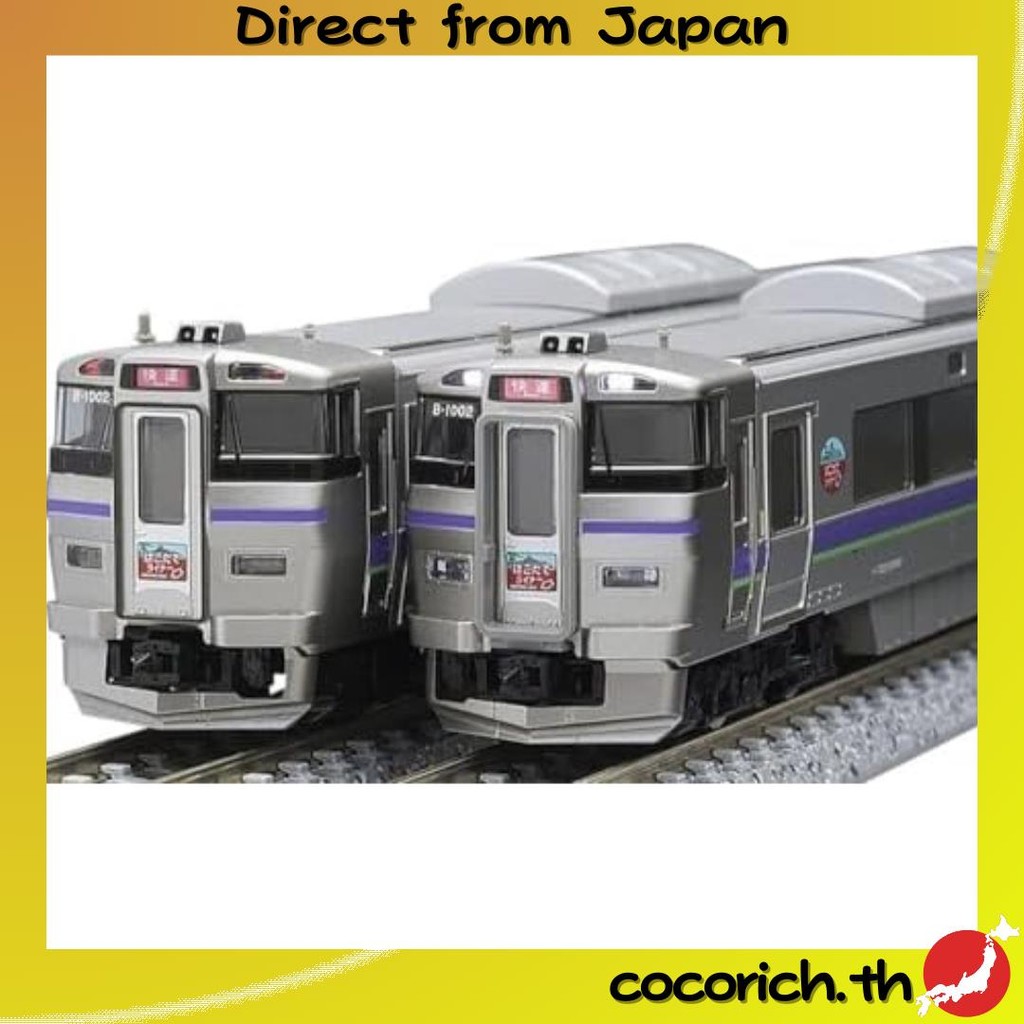 Tomix n Gauge Jr 733 1000 Series Hakodate Liner Set 98572 Model Train ...