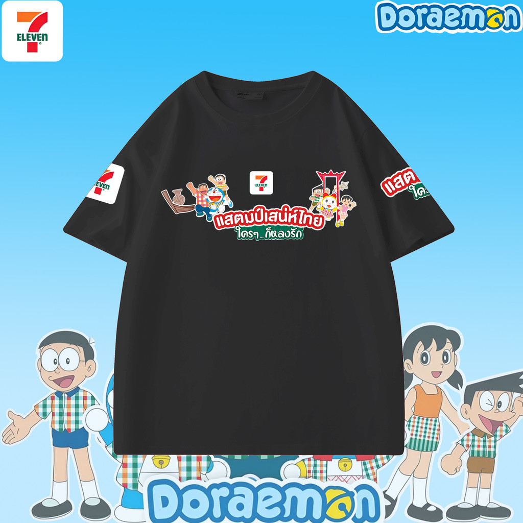 Premium Cotton Crew Neck T-Shirt with Cute Doraemon & 7-Eleven Co-brand ...