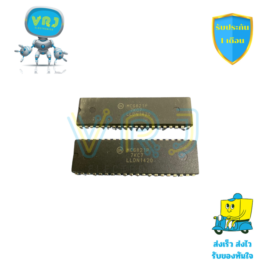 ไอซี MC6821P DIP 40 ขา ของใหม่แท้ ใช้ในงานดิจิตอลและระบบไมโคร ...