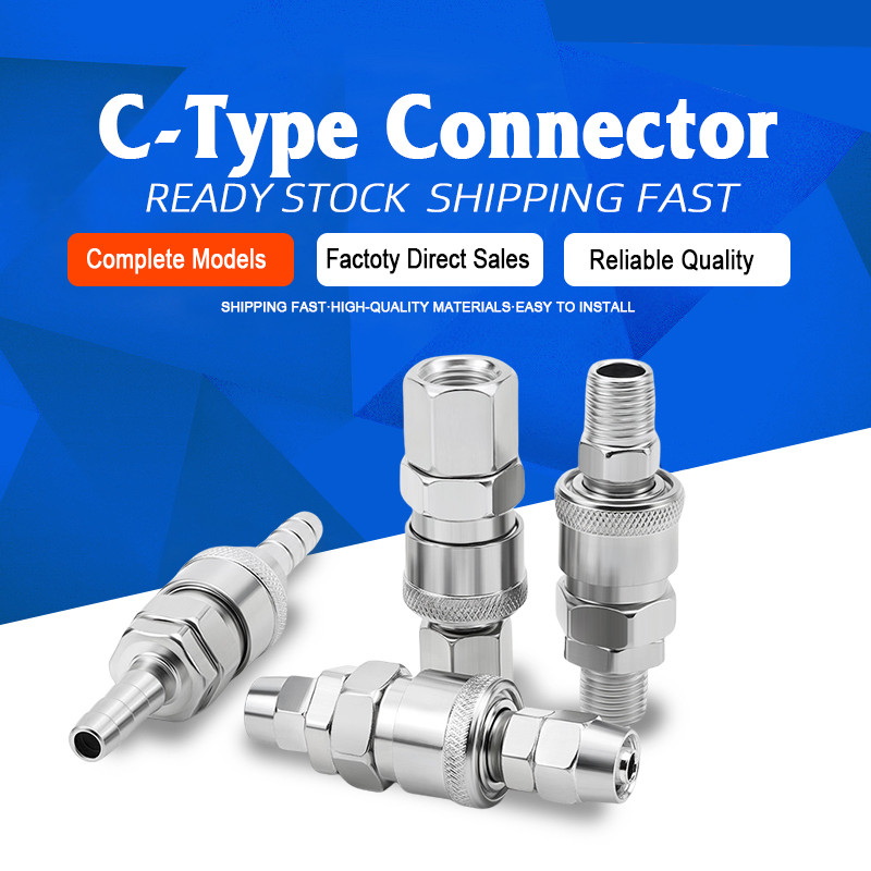 ท่อลมคอมเพรสเซอร์ Fitting Quick Coupler Connector 1/4" Release Socket ...