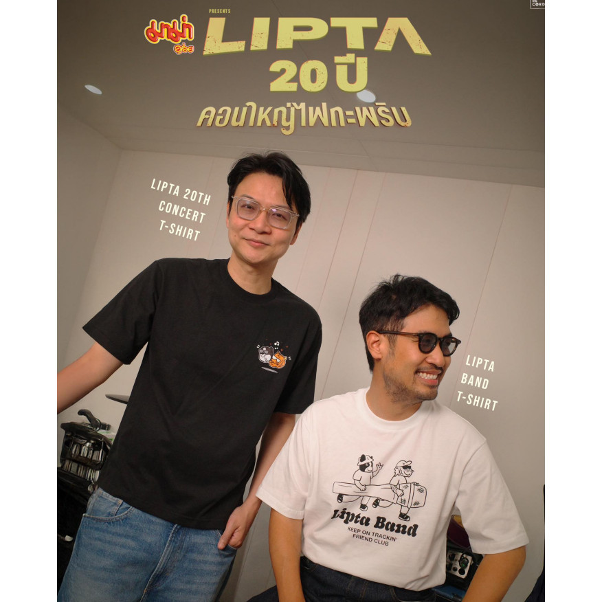 NEW!! เสื้อยืด มาม่า Presents Lipta 20 ปี คอนใหญ่ไฟกะพริบ Lipta 20th On Tour S-5XL | Shopee Thailand