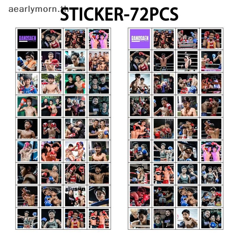 AA 132 การ์ดเลเซอร์ Bangsaen Fight Club แฟลชการ์ด Boxing Peripheral ...