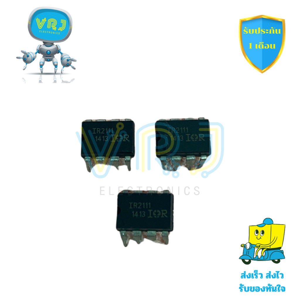 IR2111 IC ขับ MOSFET/IGBT แบบ 8 ขา High Speed Driver ทั้ง DIP และ SMD ...