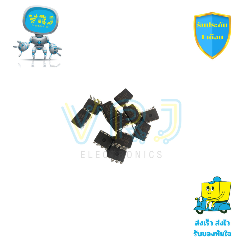 ชิป Optocoupler รุ่น A4506 (HCPL-4506) 8 ขา DIP ของแท้ เหมาะสำหรับงาน ...