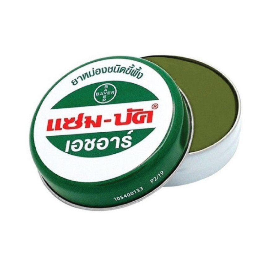 แซม-บัค เอชอาร์ Zambuk HR ยาหม่อง | Shopee Thailand