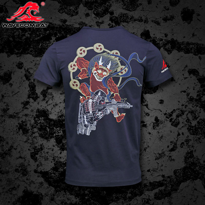 มีเอกลักษณ์เฉพาะตัว