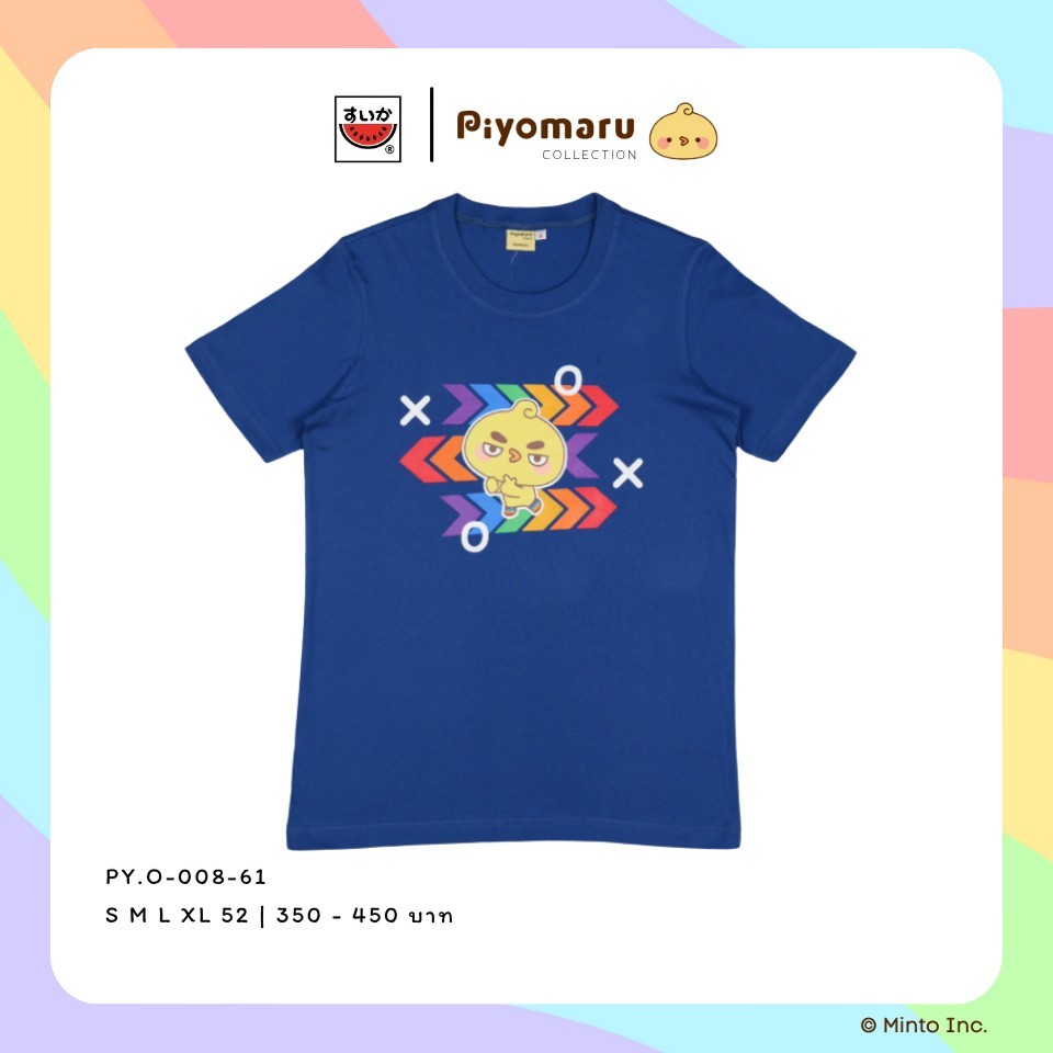 เสื้อแตงโม (SUIKA) - เสื้อยืดคอกลมแขนสั้น ลายPIYOMARU (PY.O-008 ...