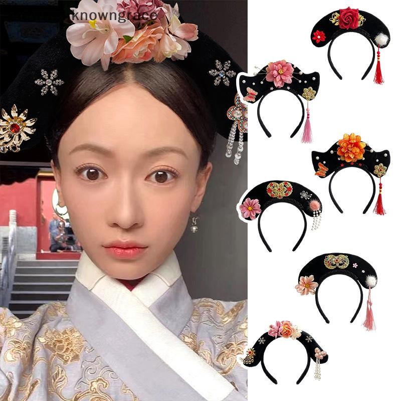 NWTH จีนแบบดั้งเดิม Hanfu อุปกรณ์เสริมโบราณเจ้าหญิง Royal Court ...