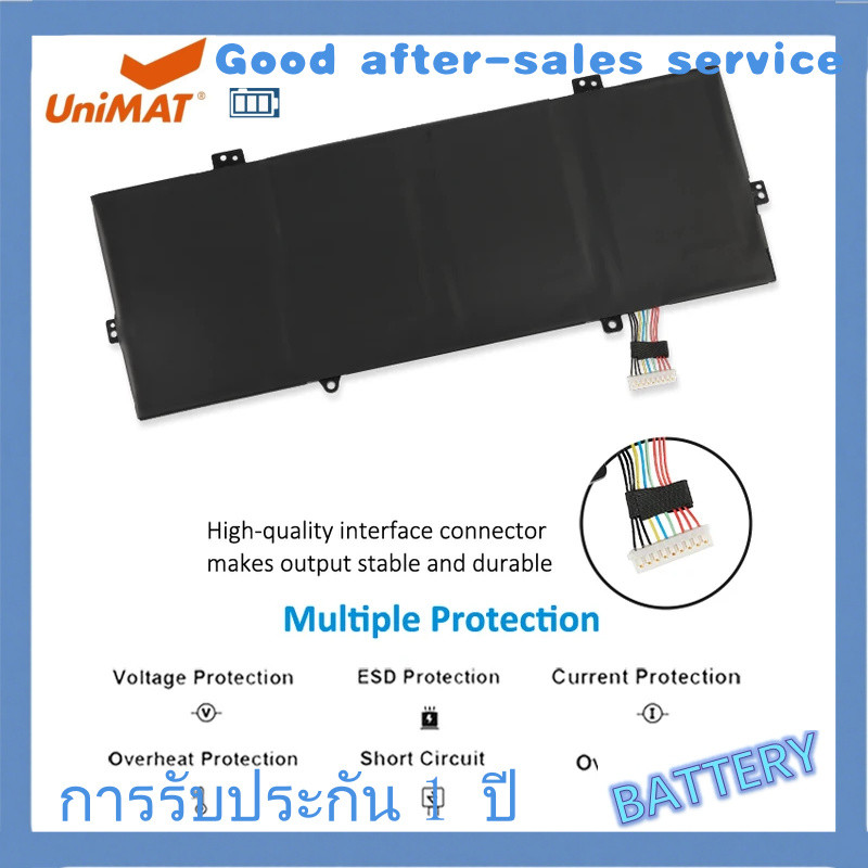 แบตเตอรี่ KingSener HB4593R1ECW-22 HB4593R1ECW-22A สำหรับ Huawei ...