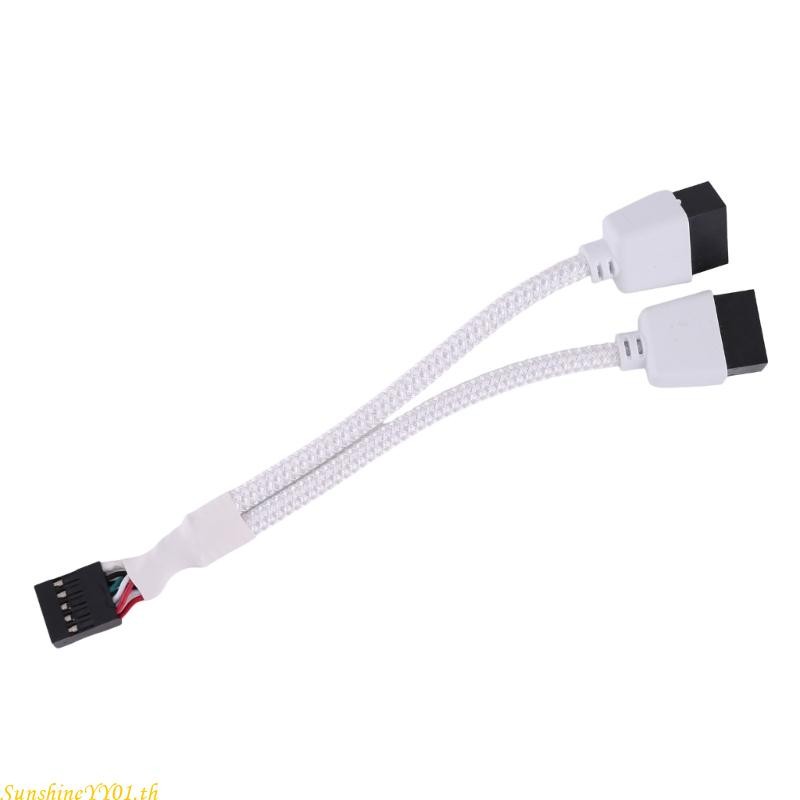 SUN อัพเกรด USB 9Pin สายป้องกัน USB2 0 9Pin ถึง 2x 9 Pin Splitter Cable ...