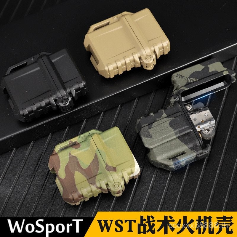 กล่องไฟแช็กยุทธวิธี WoSporT WST ใหม่ แบบสากล สำหรับ ZIPPO (ไม่รวมถังใน) | Shopee Thailand