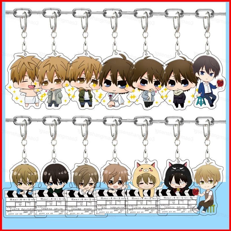 PS3 DAIKAICHI -Im harased by The mens of The year- The Movie In Spai ...