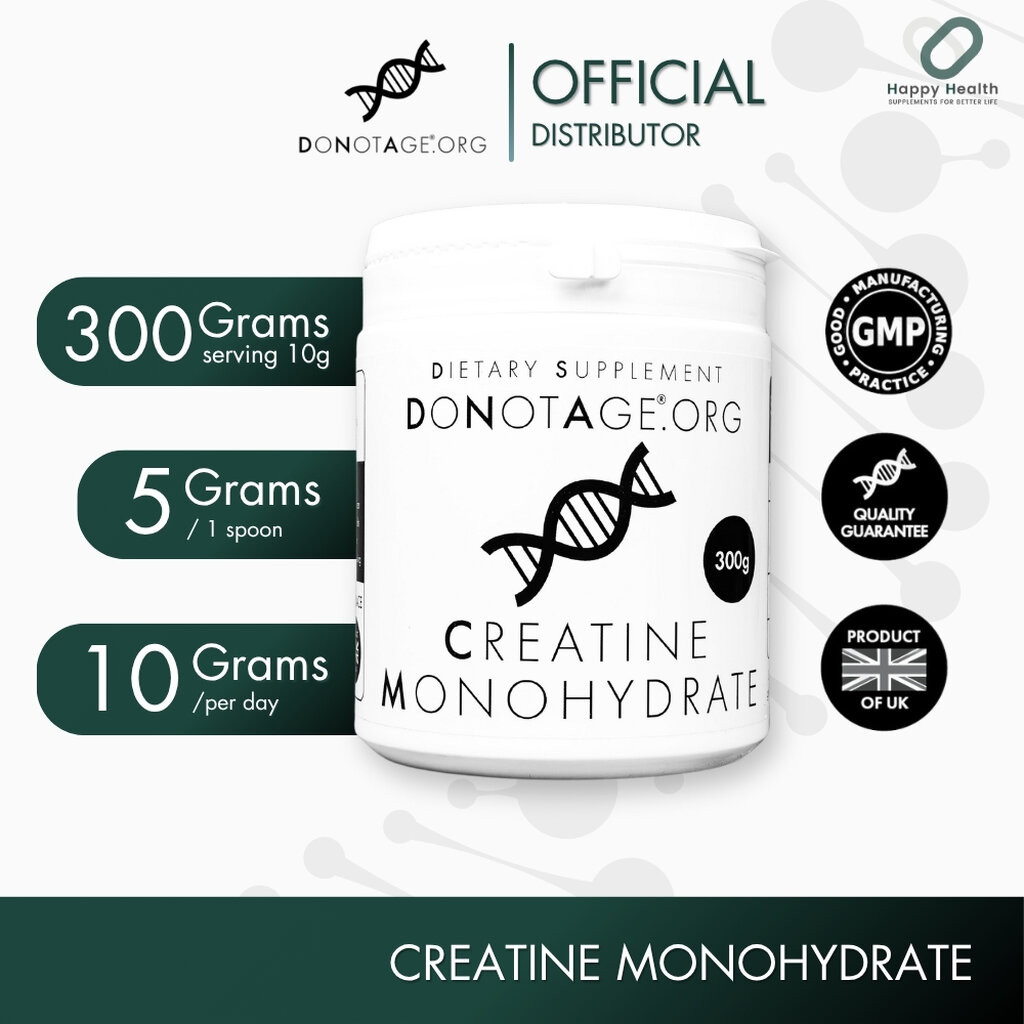 Creatine Monohydrate Powder (300 กรัม) Do Not Age ปกป้องค้ดหน้า Sและ ...