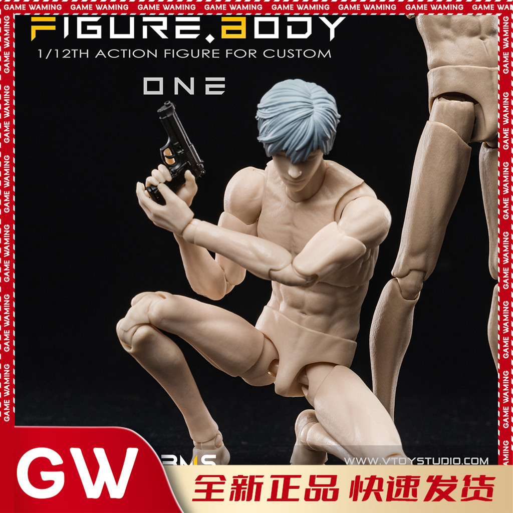 พร้อมส่ง VTOYS X BMS 1/12 Action Figure No. 1 Body VB002 ผิวขาว VB003 ผิวเหลือง | Shopee Thailand