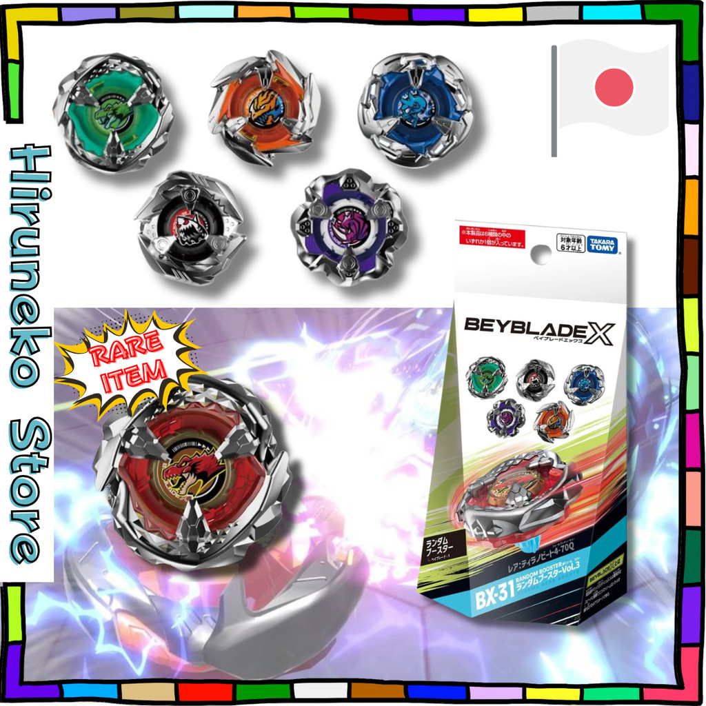 BEYBLADE X BX-31 Random Booster Vol. 3【directly from Japan】 | Shopee ...