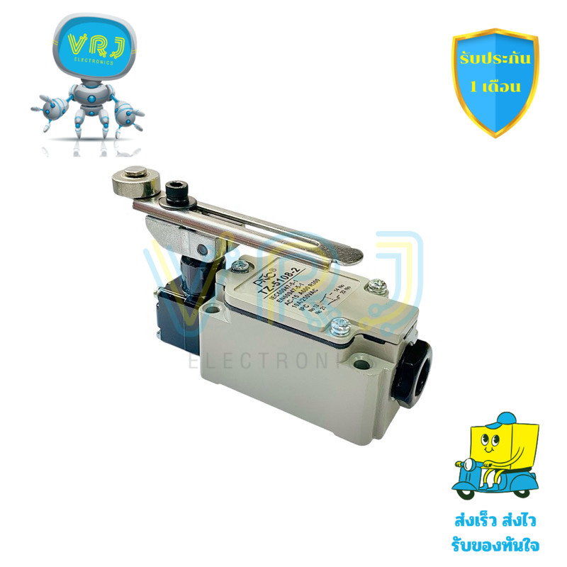 Limit Switch แบบล้อก้านยาว Switch Limit TZ-5108/2 10A 250V ราคาต่อ 1 ชิ้น ใช้งานง่ายในระบบควบคุม ...